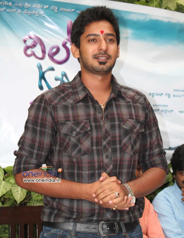 Dil Ka Raja Press Meet Photos - FilmiBeat