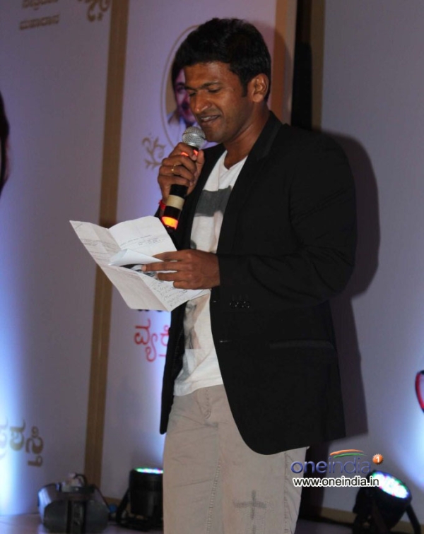 Dr. Rajkumar - The Person Behind The Personality Book Luanch Photos ...