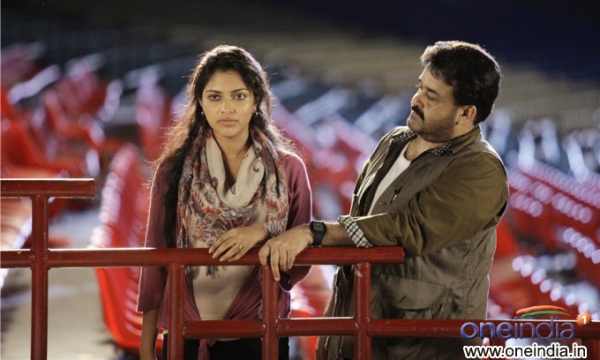 Run Baby Run Photos: HD Images, Pictures, Stills, First Look Posters of ...