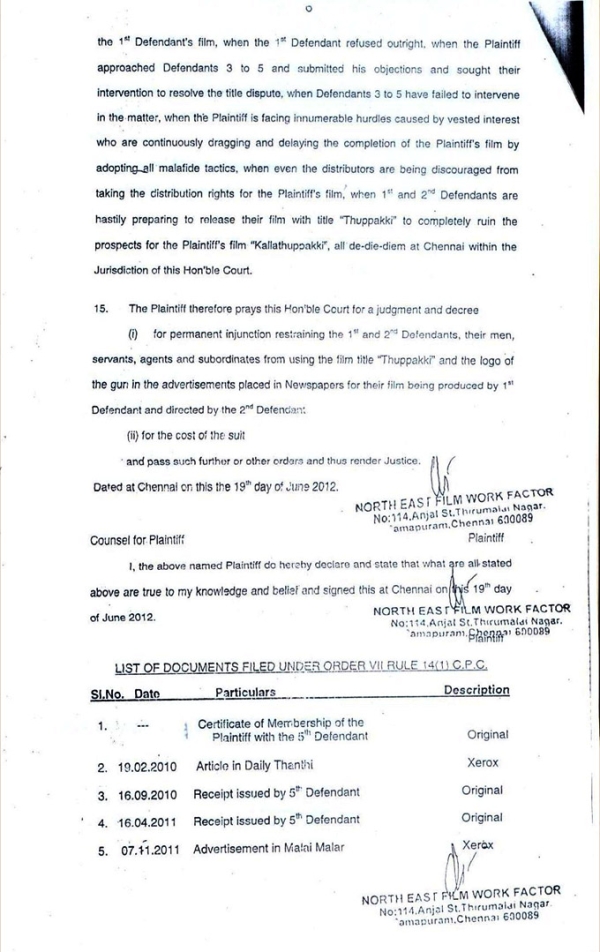 Thuppaki Stay Order Photos - FilmiBeat