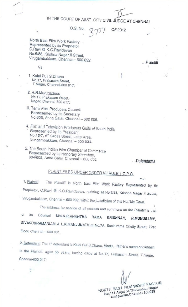 Thuppaki Stay Order Photos - FilmiBeat