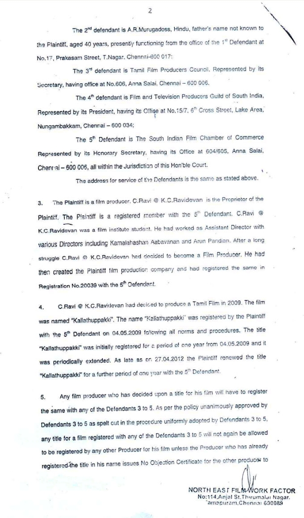 Thuppaki Stay Order Photos - FilmiBeat