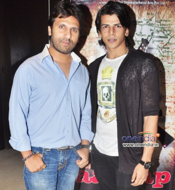 Aalaap Audio Release Photos - FilmiBeat