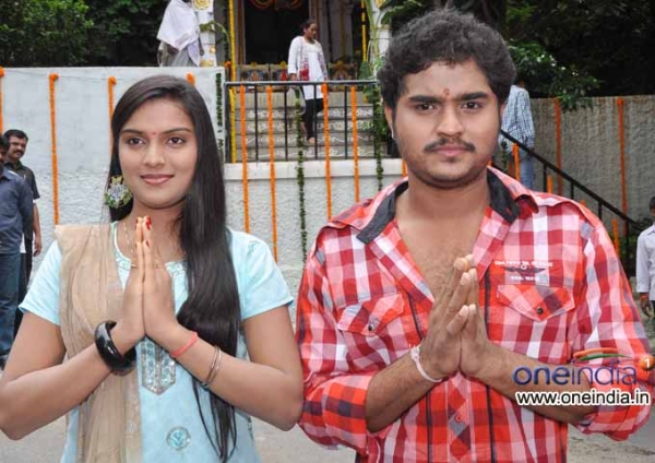 Gaja Donga Movie Muhurat Photos - FilmiBeat