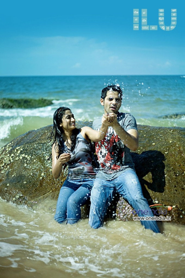 ILU Photos: HD Images, Pictures, Stills, First Look Posters of ILU ...