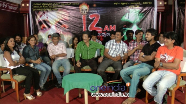 12 AM Press Meet Photos - FilmiBeat
