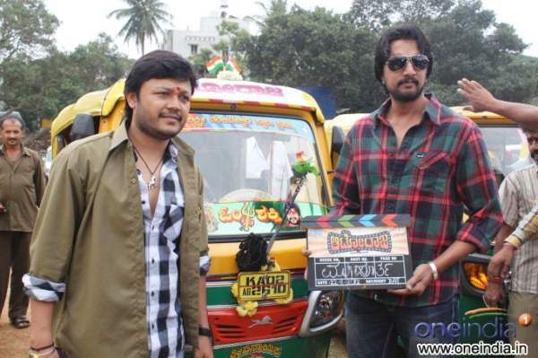 Auto Raja Muhurat Photos - FilmiBeat