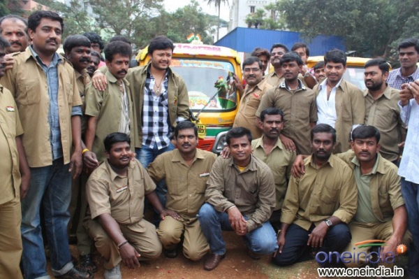 Auto Raja Muhurat Photos - FilmiBeat