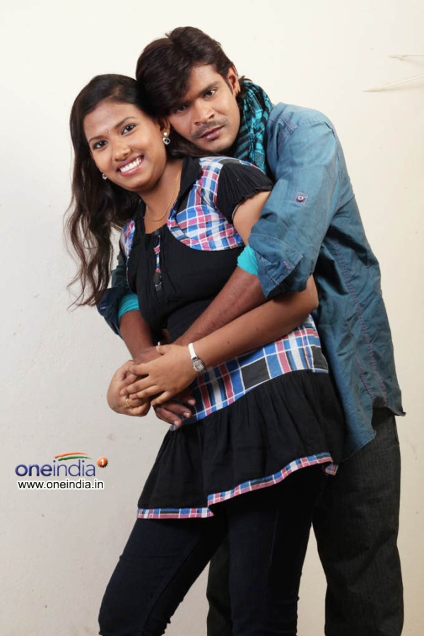 Prema Prema Prema Photos: HD Images, Pictures, Stills, First Look ...