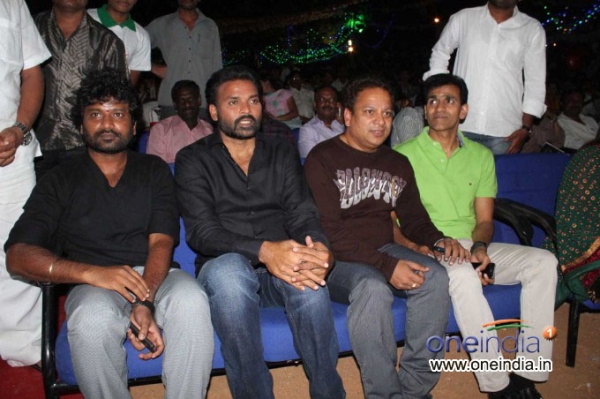 Prem Adda Film Audio Release Photos - FilmiBeat