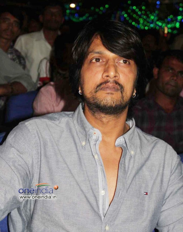 Prem Adda Film Audio Release Photos - FilmiBeat