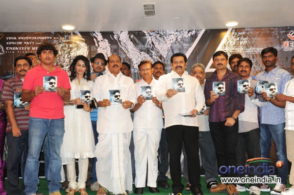 Six Movie Audio Launch Photos - FilmiBeat