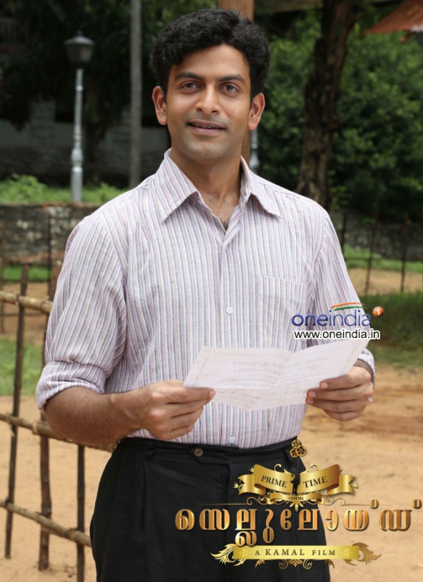 Celluloid Photos: HD Images, Pictures, Stills, First Look Posters of ...