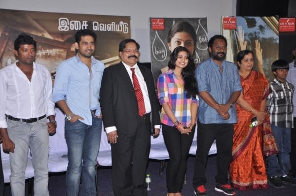 Haridas Movie Press Meet Photos Photos - FilmiBeat