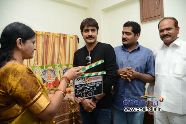 Srikanth and AVM Movies Movie Muhurat Photos - FilmiBeat