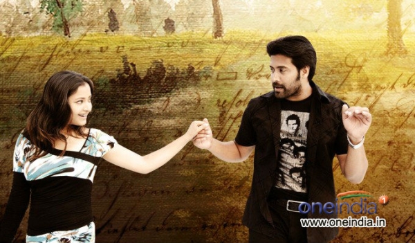 Yuganiki Okka Premikudu Photos: HD Images, Pictures, Stills, First Look ...