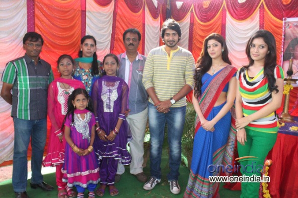 Angaraka Muhurat Photos - FilmiBeat