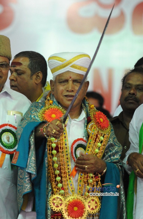 BS Yeddyurappa Launches KJP at Haveri Photos - FilmiBeat