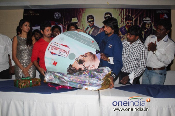 Pade Pade Audio Release Photos - FilmiBeat