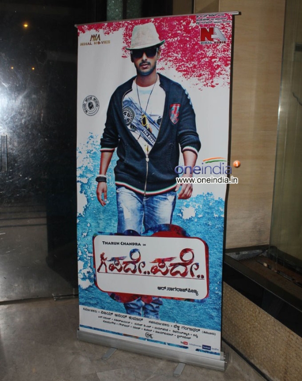 Pade Pade Audio Release Photos - FilmiBeat