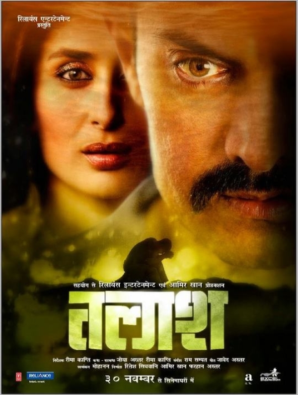 Top Bollywood movies of 2012 Photos - FilmiBeat