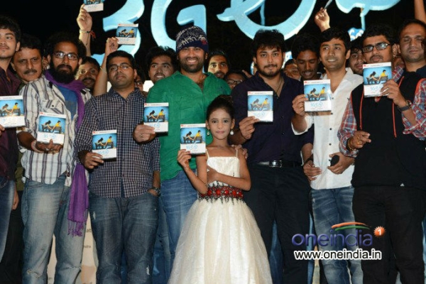 3G Love Audio Launch Photos - FilmiBeat