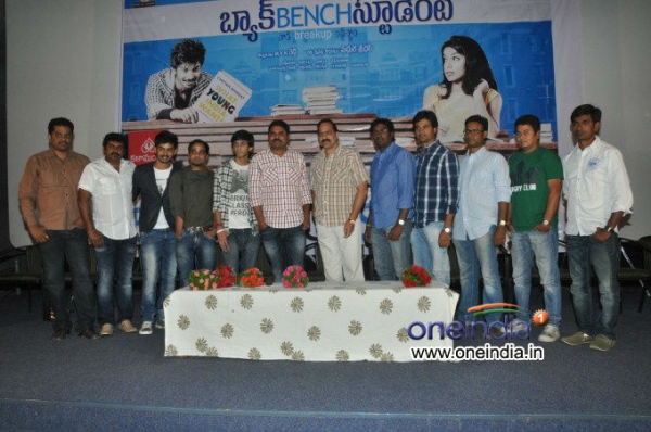 Back Bench Student Trailer Launch Photos - FilmiBeat