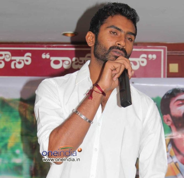 Bangari Film Press Meet Photos - FilmiBeat