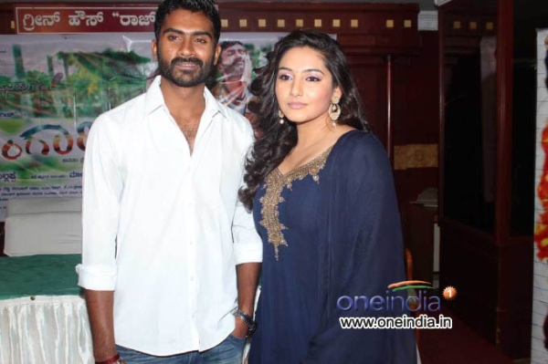 Bangari Film Press Meet Photos - FilmiBeat