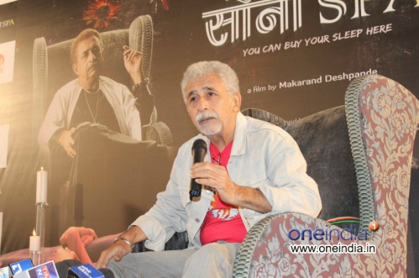 Sona Spa First Look Launch Photos - FilmiBeat