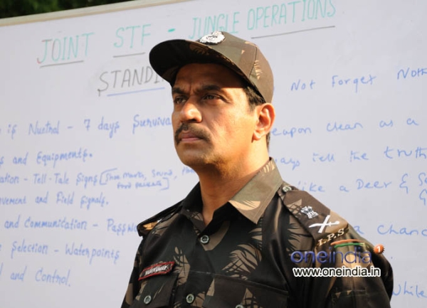 Attahasa Photos: HD Images, Pictures, Stills, First Look Posters of ...