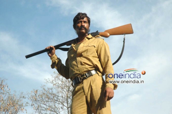 Attahasa Photos: HD Images, Pictures, Stills, First Look Posters of ...