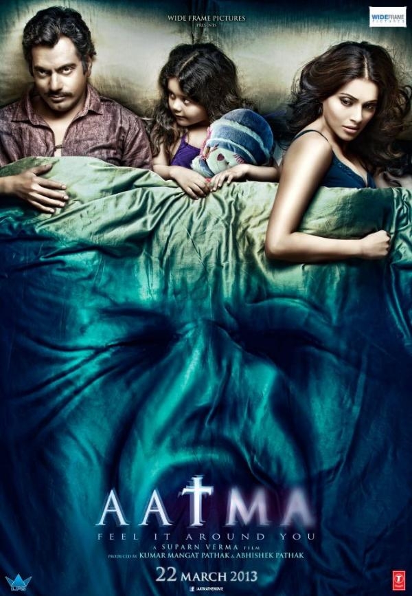 Aatma 2006 Hindi Movie