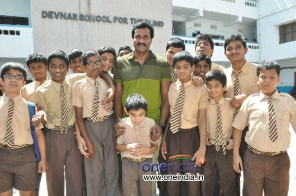 Sunil Birthday at Devnar Blind School Photos - FilmiBeat