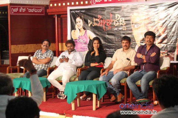 Umesh Reddy Press Meet Photos - FilmiBeat
