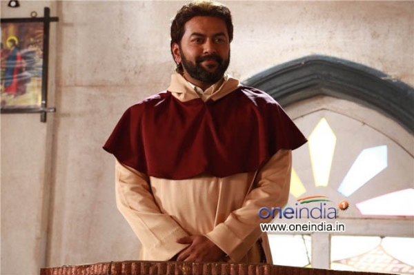 Amen Photos: HD Images, Pictures, Stills, First Look Posters of Amen ...