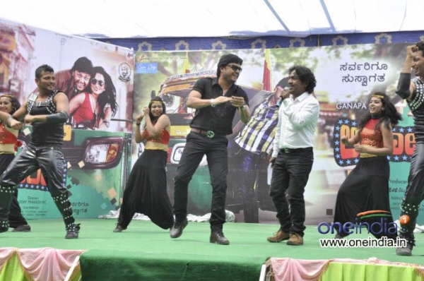 Auto Raja Audio Release Photos - FilmiBeat