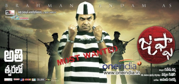 Jaffa Photos: HD Images, Pictures, Stills, First Look Posters of Jaffa ...