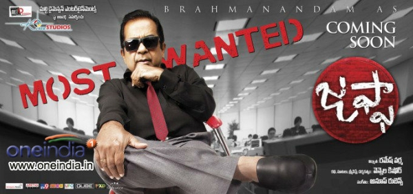 Jaffa Photos: HD Images, Pictures, Stills, First Look Posters of Jaffa ...