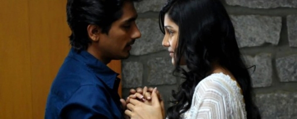 Udhayam Nh4 Wallpaper