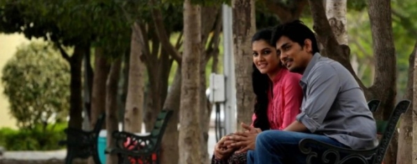 Udhayam Nh4 Hd Stills