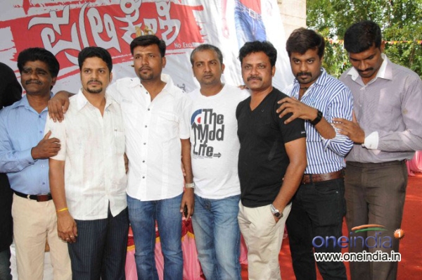 Pulakeshi Audio Release Photos - FilmiBeat