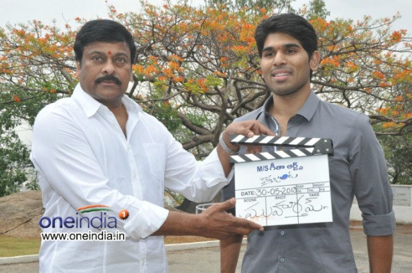 Kotha Janta Movie Launch Photos - FilmiBeat