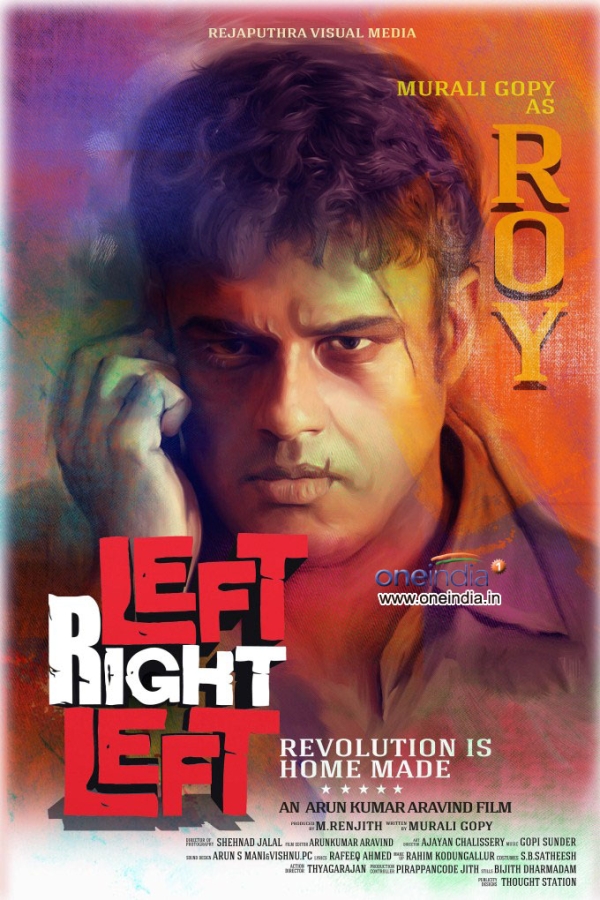 Left Right Left Photos: HD Images, Pictures, Stills, First Look Posters ...