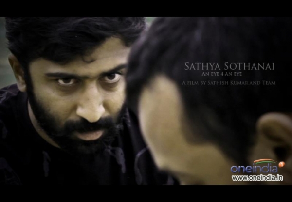 Sathiya Sodhanai Photos: HD Images, Pictures, Stills, First Look ...