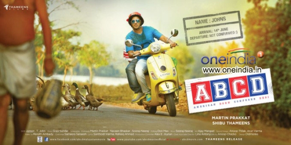 ABCD Photos: HD Images, Pictures, Stills, First Look Posters of ABCD ...