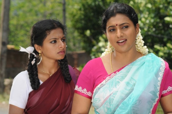 Apple Penne Photos: HD Images, Pictures, Stills, First Look Posters of ...