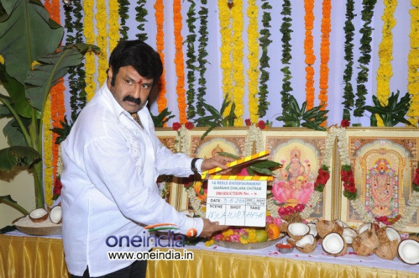 Balakrishna, Boayapti Srinu Movie Launch Photos - FilmiBeat
