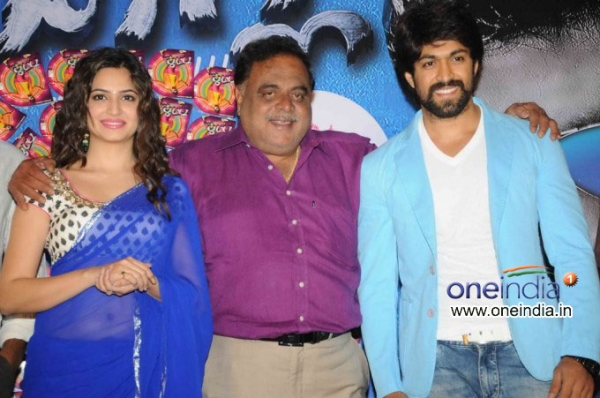 Googly Audio Release Photos - FilmiBeat