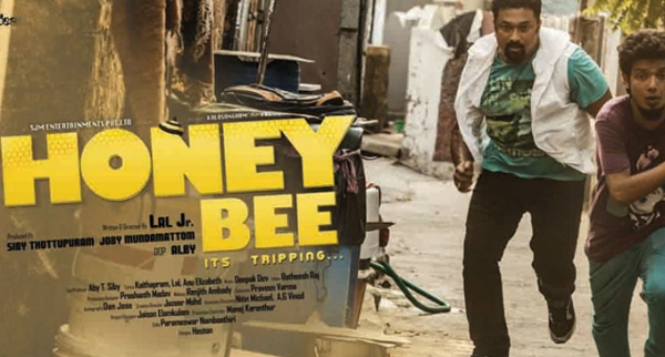 Honey Bee Malayalam Movie Hd Posters